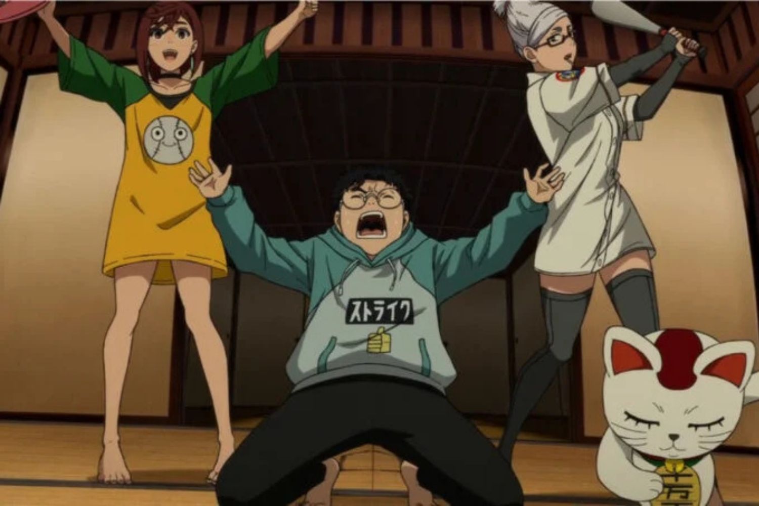 El misterio detrás de “Dan Da Dan”: Teorías sobre el significado del ...