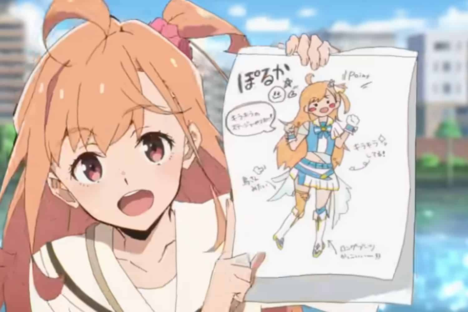 Lo que se viene con "Uma Musume": el fenómeno japonés que al fin galopa ...